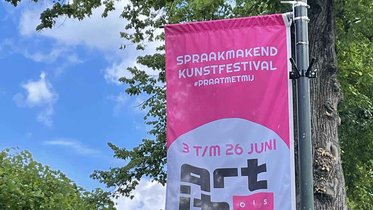 Skulpturen im niederländischen Oisterwijk | Sculpture Network