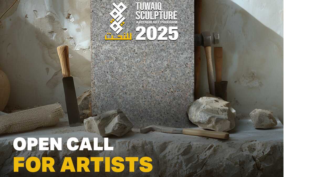 Open Call Tuwaiq Sculpture Symposium 2025 | Sculpture Network